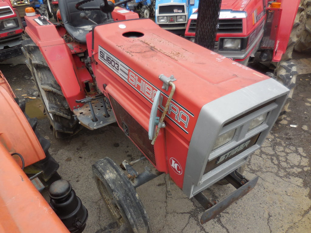 Shibaura Used Tractors | Japanese Used Tractors For Sale