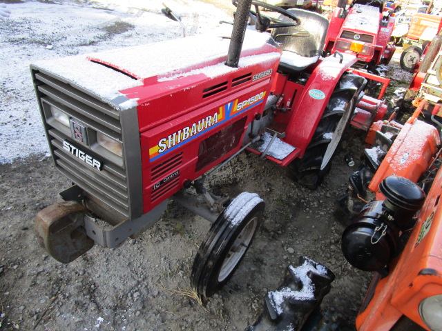 Shibaura Used Tractors | Japanese Used Tractors For Sale